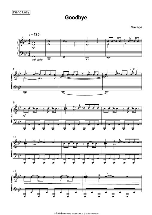 Goodbye Eternity | GOG (PC) - GOG Galaxy - скачать на Wildberries ...