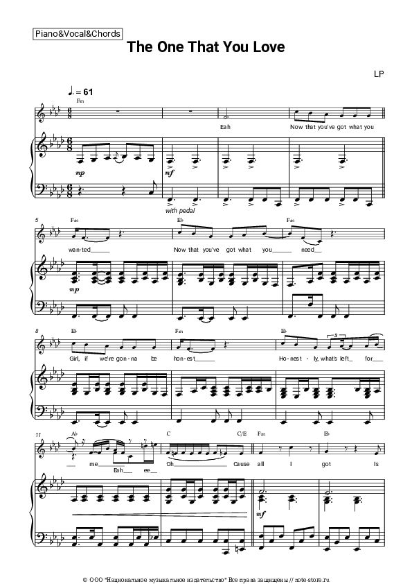 Ноты и аккорды LP - The One That You Love - Пианино&Вокал&Аккорды - LP ...