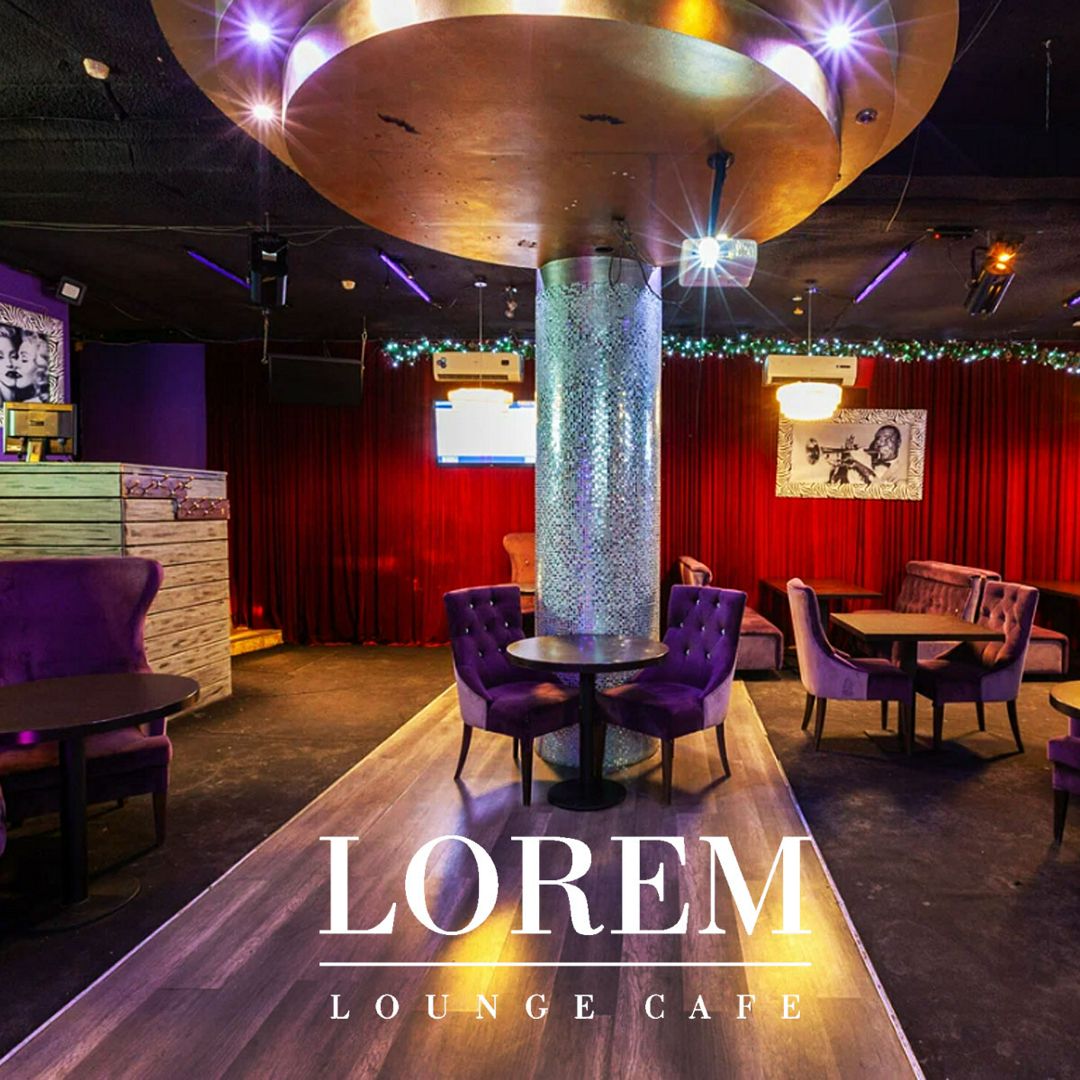 До -50% на отдых в лаундж-кафе Lorem - купить купон на Wildberries ...