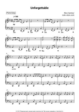 Лёгкие ноты Nico Santos - Unforgettable - Пианино.Easy - Nico Santos - скачать на Wildberries ...