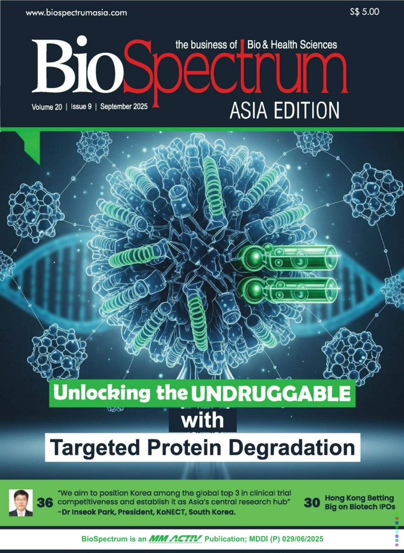 Bio Spectrum Asia — сентябрь 2025 г. - BDS - скачать на Wildberries ...