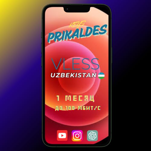 Vless Uzbekistan 1 месяц - скачать ключи на Wildberries Цифровой | 417649