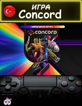 Игра Concord делюкс издание русские субтитры Турция - PlayStation - скачать на Wildberries ...