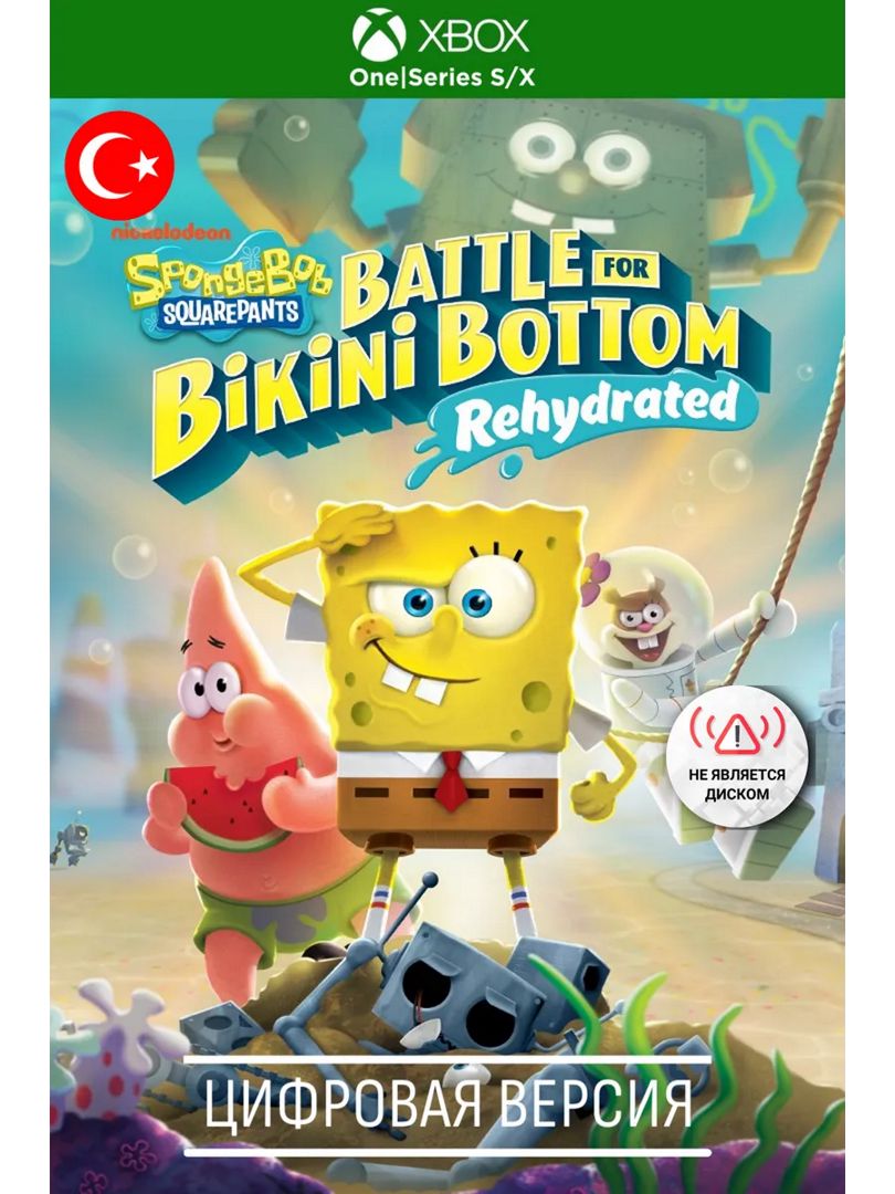 SpongeBob SquarePants: B: игра xbox one, xbox series s x, TR - скачать ...