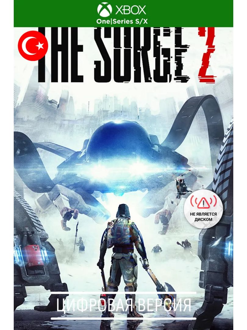 The Surge 2: игра xbox one, xbox series s x, TR - скачать ключи на ...