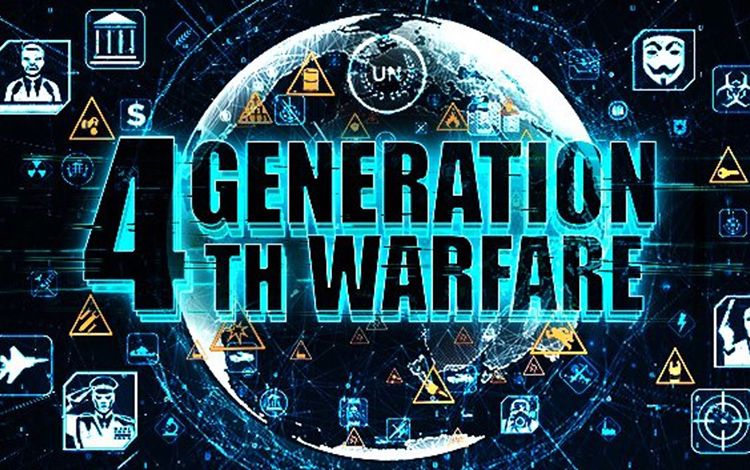 4th Generation Warfare - скачать ключи на Wildberries Цифровой | 165800