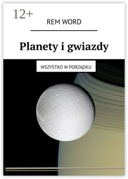 Planety i gwiazdy - Rem Word - купить и читать онлайн электронную книгу ...