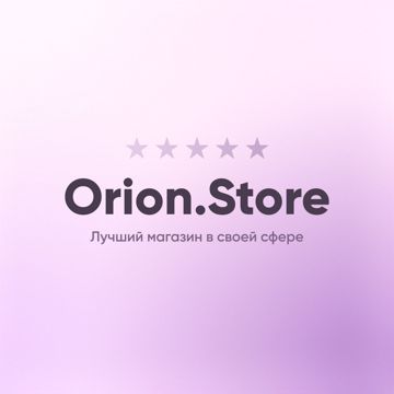 Orion.Store - Сообщество | 50191263