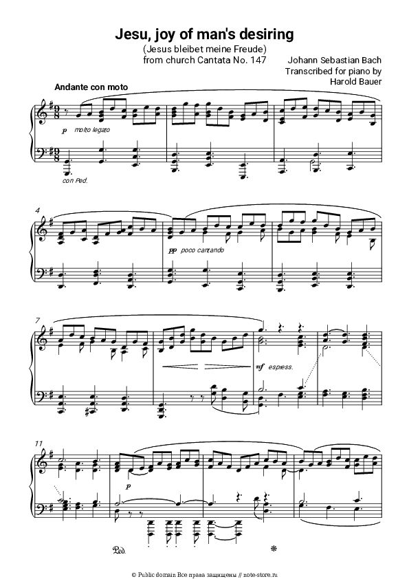 Ноты Иоганн Себастьян Бах - Cantata BWV 147 – Jesu, Joy of Man's ...