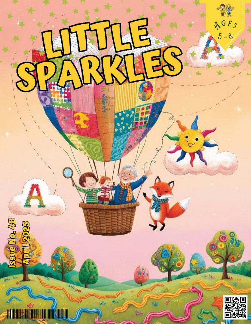 Little Sparkles - Апрель 2025 г. - BDS - скачать на Wildberries Цифровой | 458462