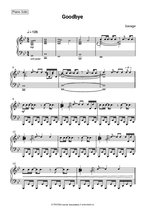 Goodbye Eternity | GOG (PC) - GOG Galaxy - скачать на Wildberries ...