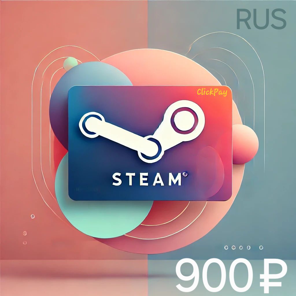 Пополнение аккаунта Steam 900₽ | ClickPay быстро и удобно - скачать ключи на Wildberries ...