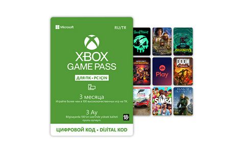 Карта оплаты Xbox Game Pass для ПК на 3 месяца [Цифровая версия ...