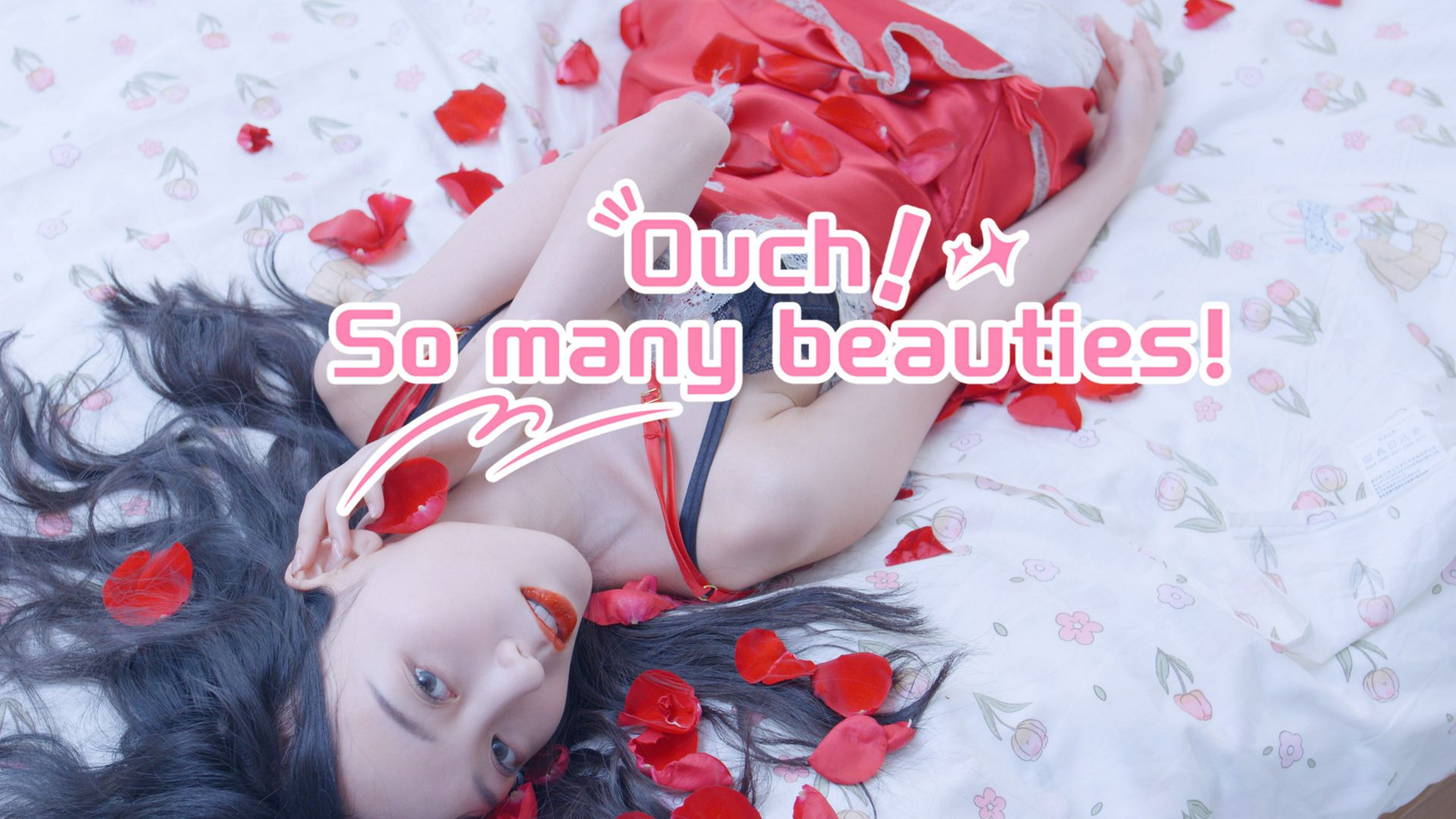 Ouch! So many beauties! | Epic Games (PC) - Epic Games - скачать на Wildberries Цифровой | 373665