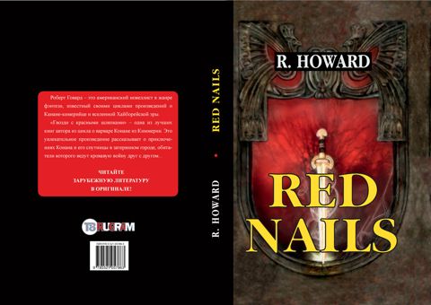 Red Nails - Howard R. - купить и читать онлайн электронную книгу на ...