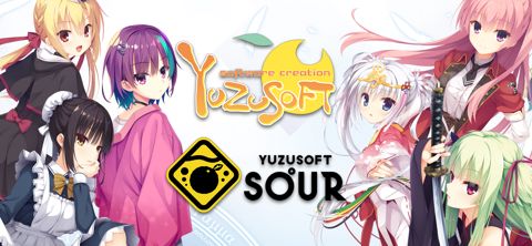 Yuzusoft Collection | GOG (PC) - GOG Galaxy - скачать на Wildberries Цифровой | 378067