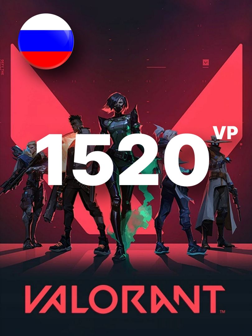 Код пополнения Валорант на 1520 поинтов Россия | Valorant Gift Card ...