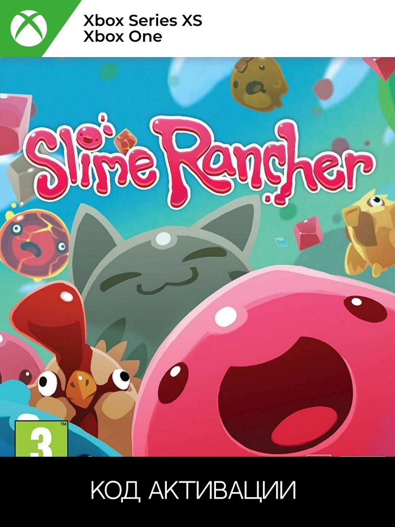 Игра Slime Rancher для XBOX ONE|SERIES X|S (Ключ активации) - скачать ...