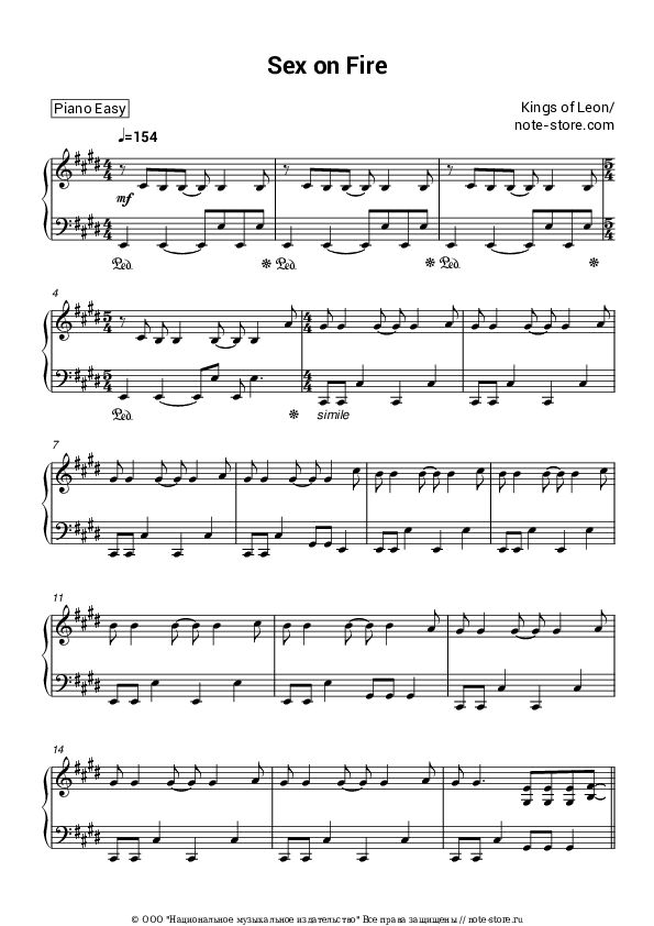 Лёгкие ноты Kings of Leon - Sex on Fire - Пианино.Easy - Kings of Leon - скачать на Wildberries ...