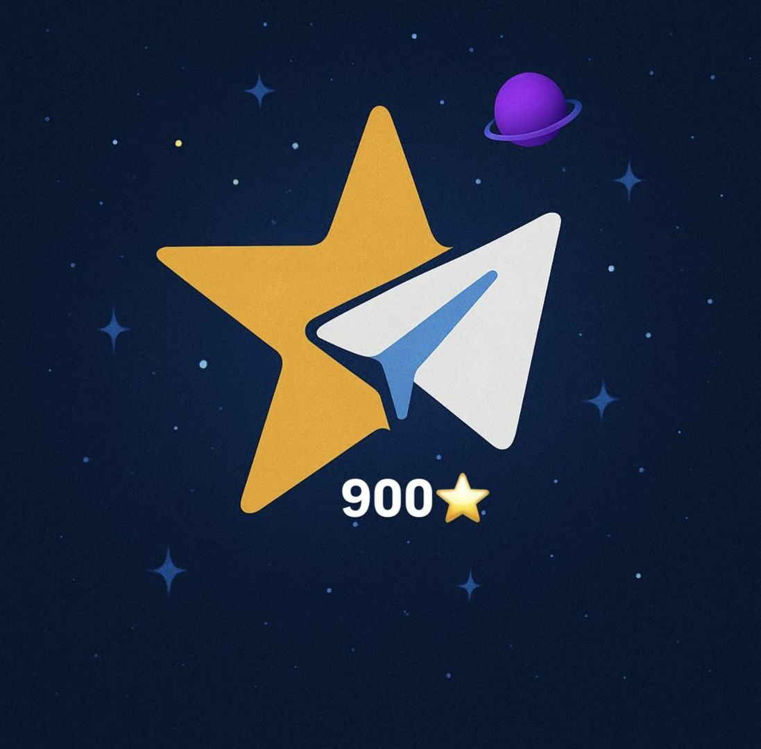 900 звезд для телеграм(Telegram Stars) - скачать ключи на Wildberries ...