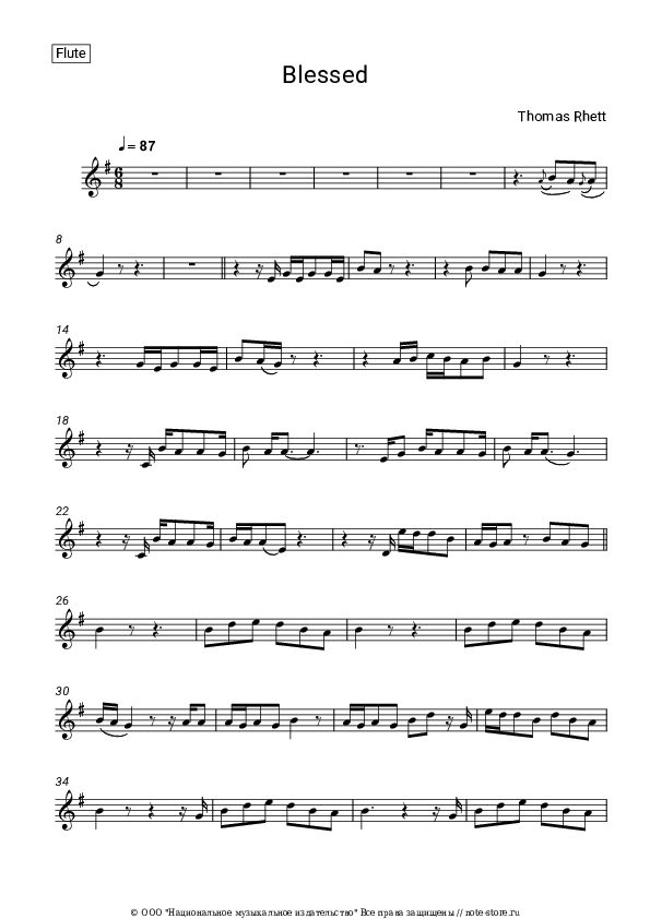 Ноты Thomas Rhett - Blessed - Флейта - Thomas Rhett - скачать на ...