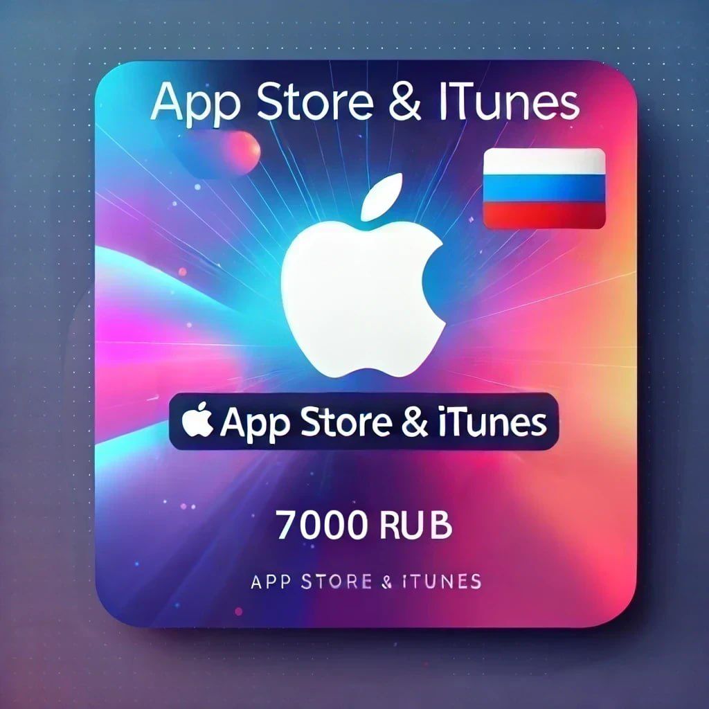 Подарочная карта Apple на 7000 рублей Gift Card - купить подарочный ...