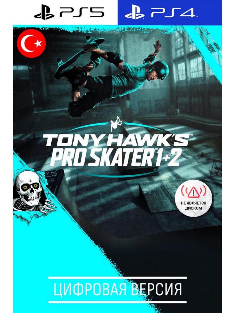 Tony Hawk's Pro Skate: игра playstation 5, playstation 4, TR - скачать ...