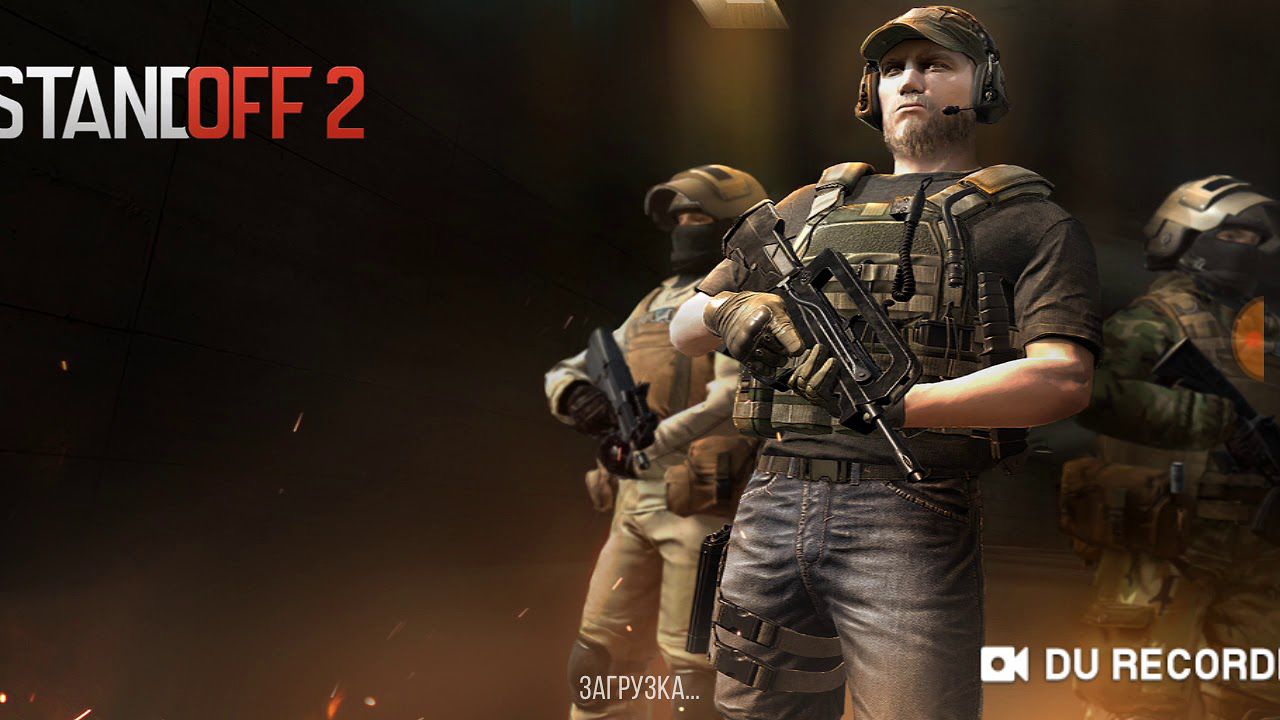 Золото Stand off 2 / Gold Stand off 2 (Присылаем по вашему ID) – 300 G - скачать ключи на ...