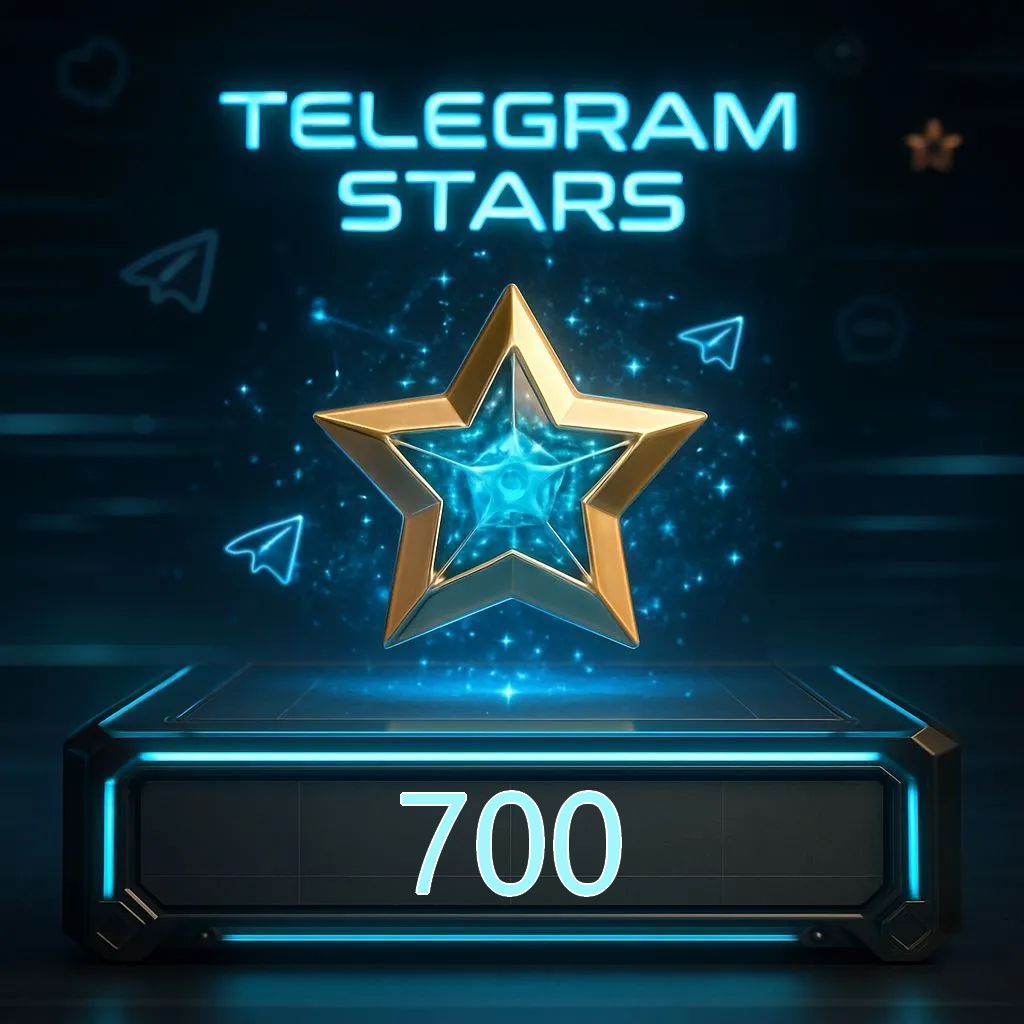 700 Звезд Телеграм (Telegram Stars) - скачать ключи на Wildberries ...