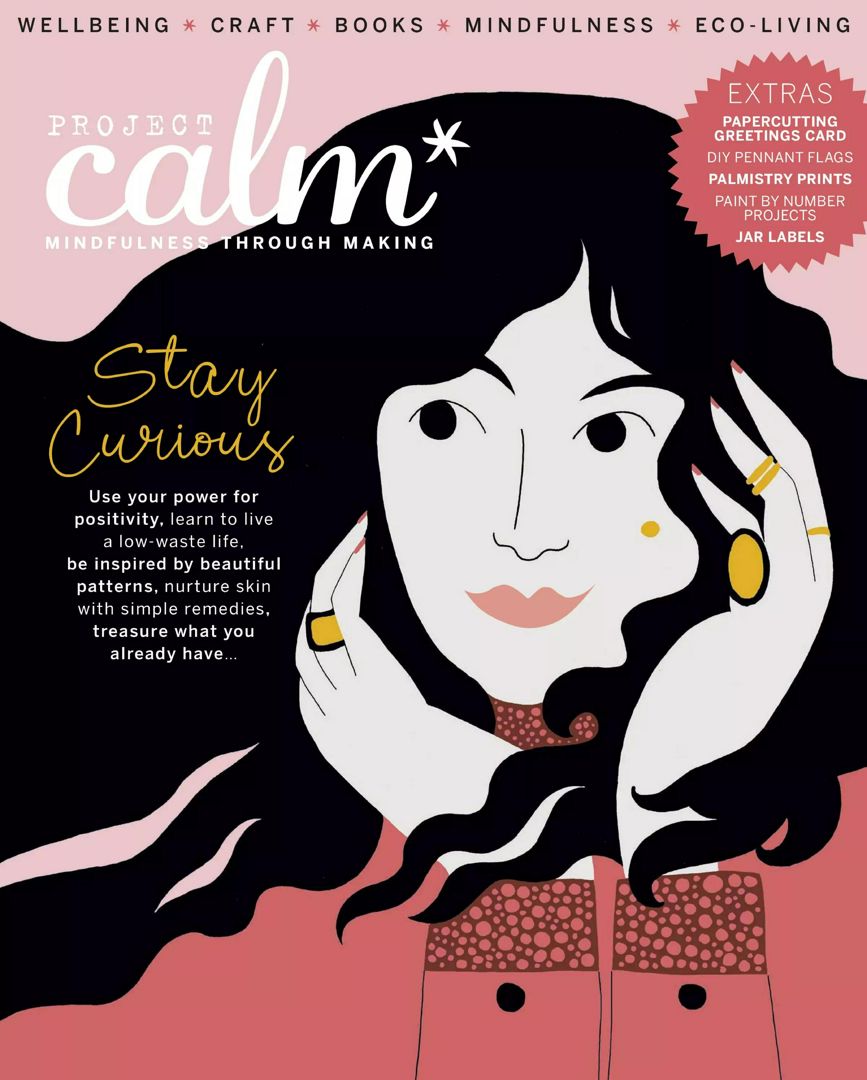 Project Calm - Stay Curious, 2025 - BDS - скачать на Wildberries ...