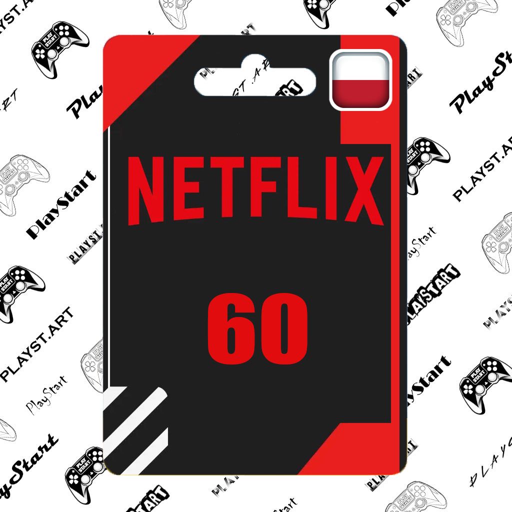 Подарочная карта NETFLIX 60 PLN (Польша) - скачать ключи на Wildberries Цифровой | 466495