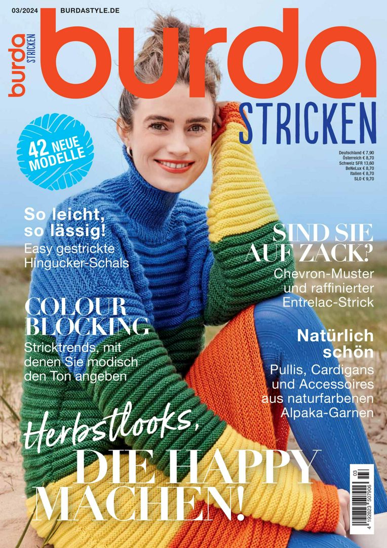 Burda Stricken – Ausgabe 3 2024 - BDS - скачать на Wildberries Цифровой ...