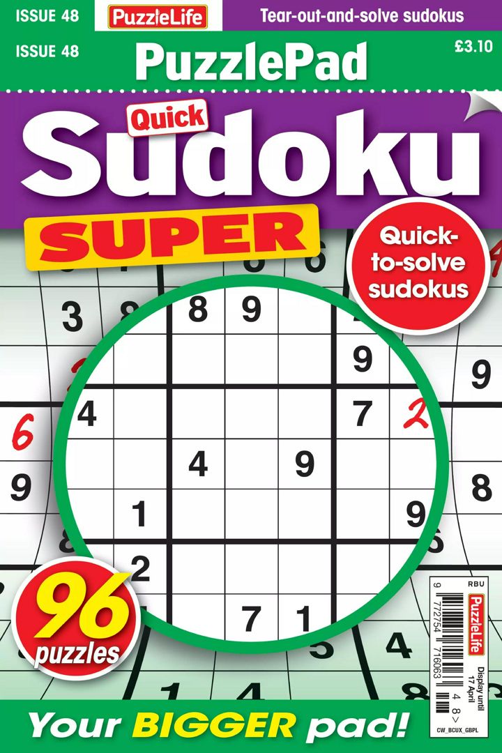 PuzzleLife PuzzlePad Sudoku Super - Выпуск 48 2025 - BDS - скачать на Wildberries Цифровой | 450685