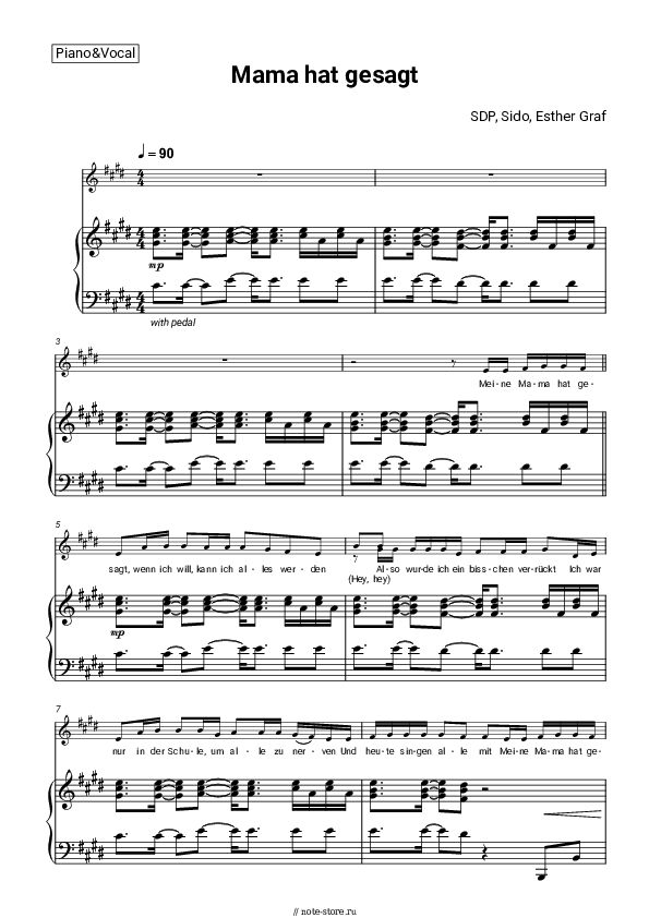 Ноты с вокалом SDP, Sido - Mama hat gesagt - Пианино&Вокал - SDP ...
