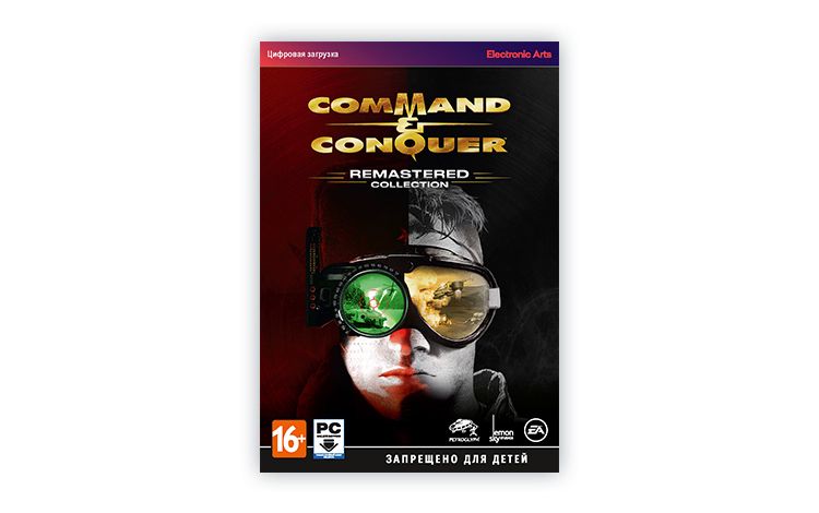 Command & Conquer Remastered Collection - скачать ключи на Wildberries ...