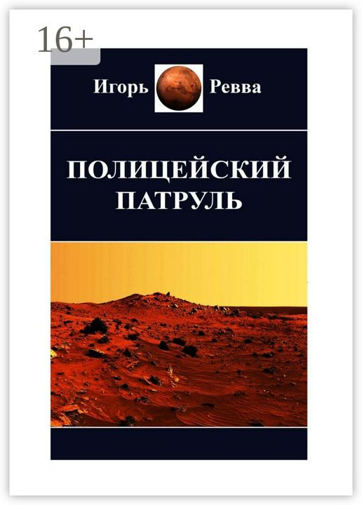 День лицеиста речевые облачка и баннер 19 октября Кладовая педагога