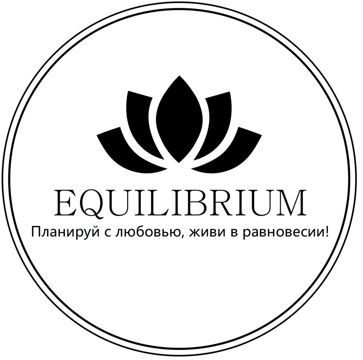 EQUILIBRIUM - Сообщество | 50056086