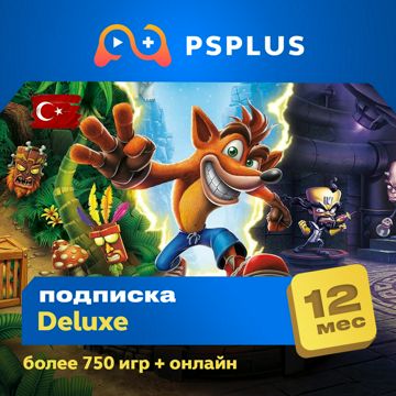 Подписка PS PlayStation Plus Deluxe 12 Месяцев - PS4, PS5 - PS PLUS ...